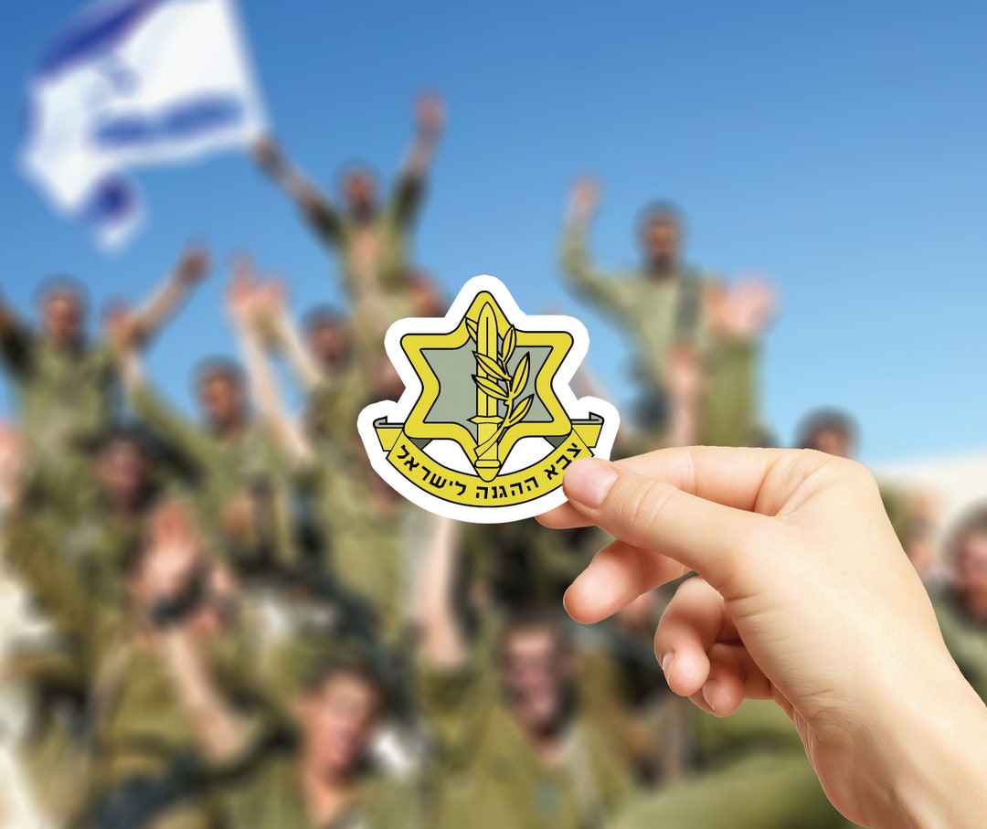 IDF Israel Defense Force Sticker - Etsy