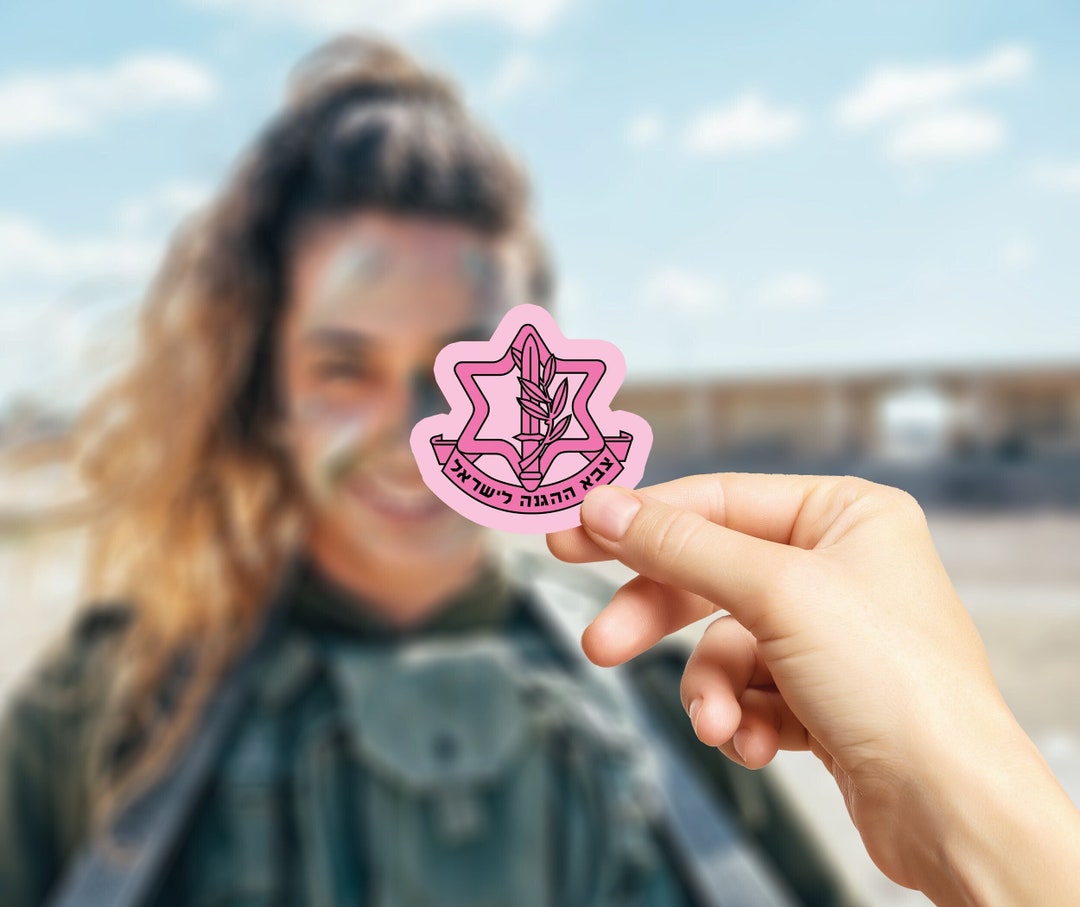 Pink IDF Sticker | Israel Defense Forces | Support Women - Etsy