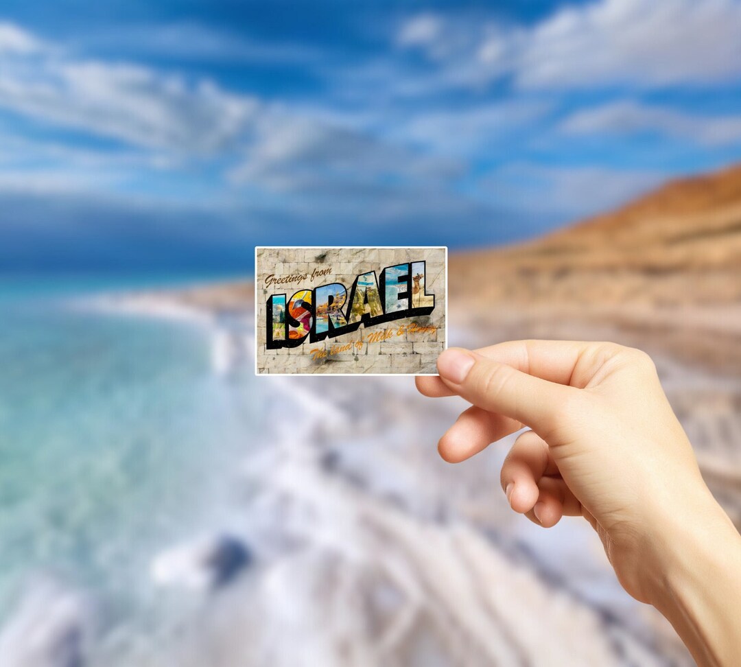Vintage Style Greetings From Israel Sticker - Etsy