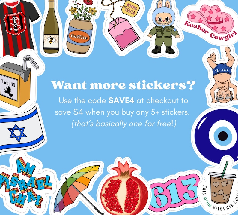 Emblem of Israel | Israel Shield Sticker - Etsy