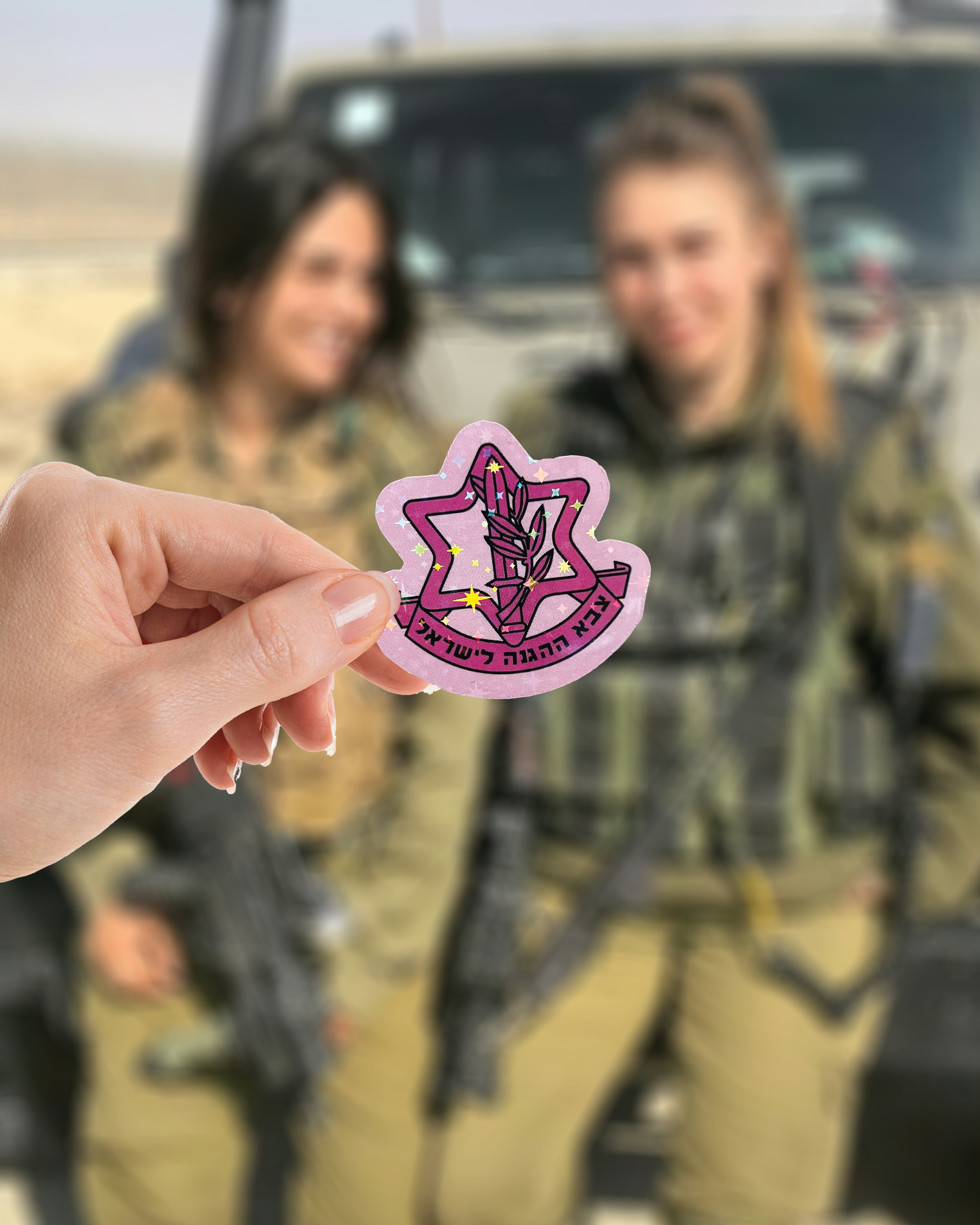 PINK IDF Sticker Israel Defense Forces Support Women - Etsy