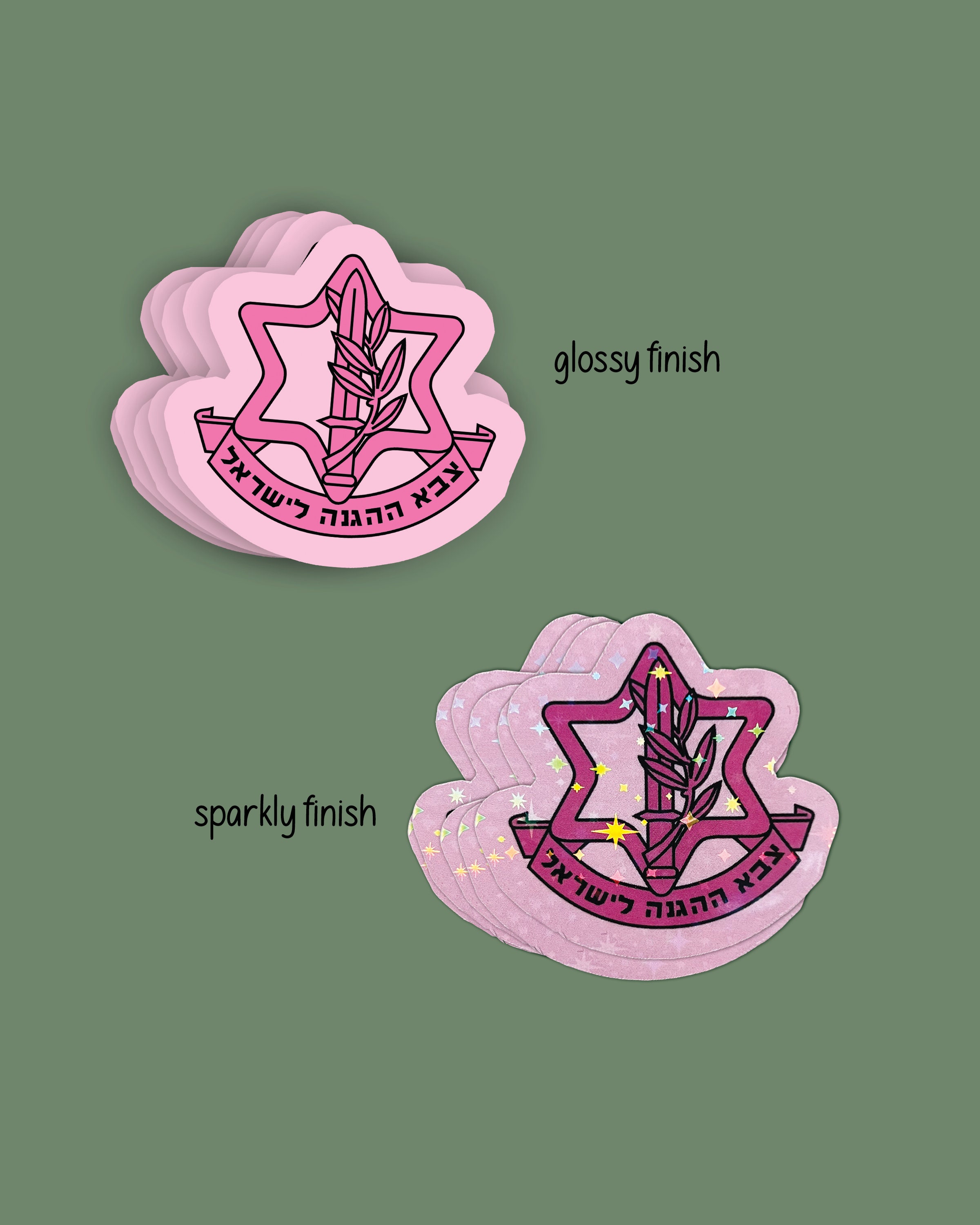 PINK IDF Sticker Israel Defense Forces Support Women - Etsy