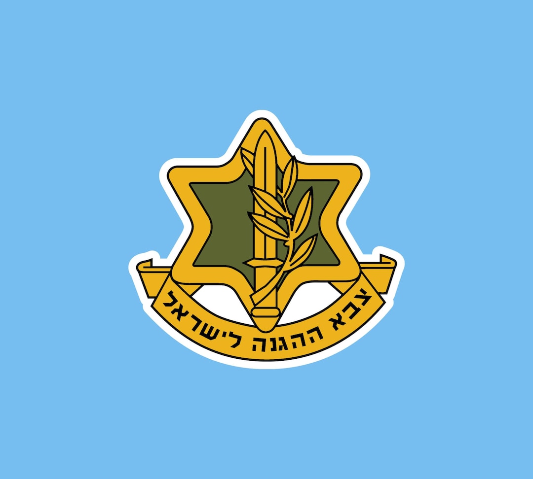 IDF Israel Defense Force Sticker - Etsy