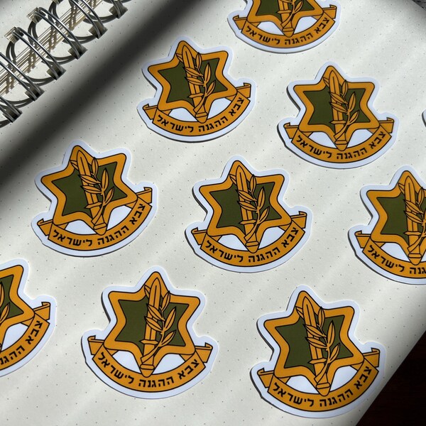 Israel Stickers - Etsy