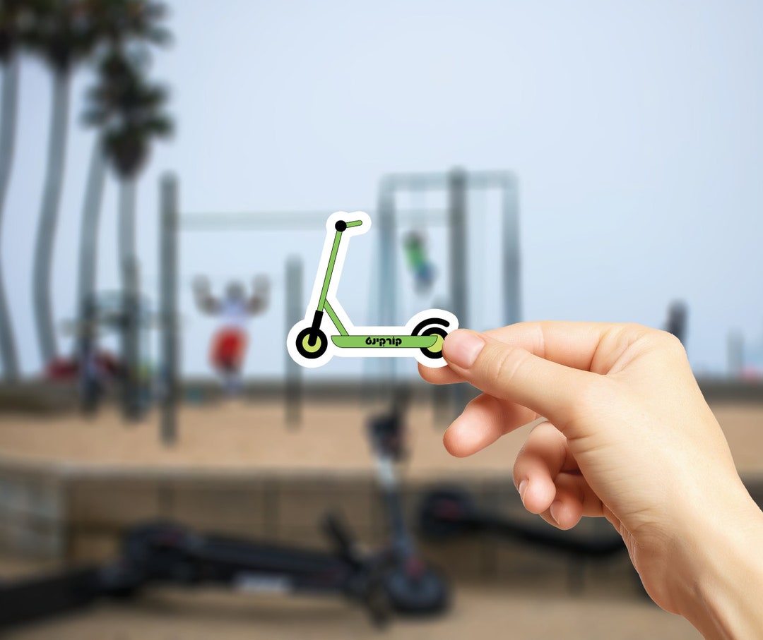 Electric Scooter Sticker - Etsy