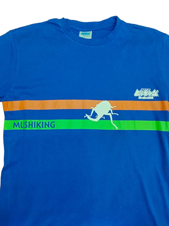 2000s Mushiking: The King of Beetles Arcade game Sega… - Gem