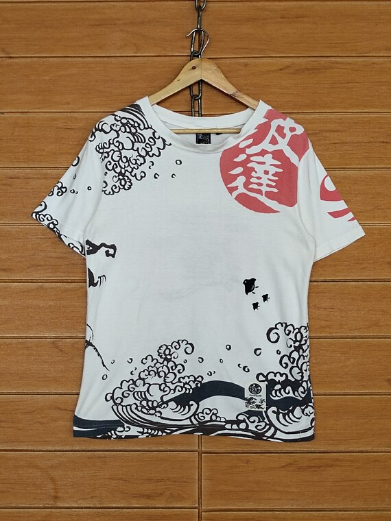 Vintage NAMASOBI Dragon Great Wave Dragon Sukajan T-S… - Gem