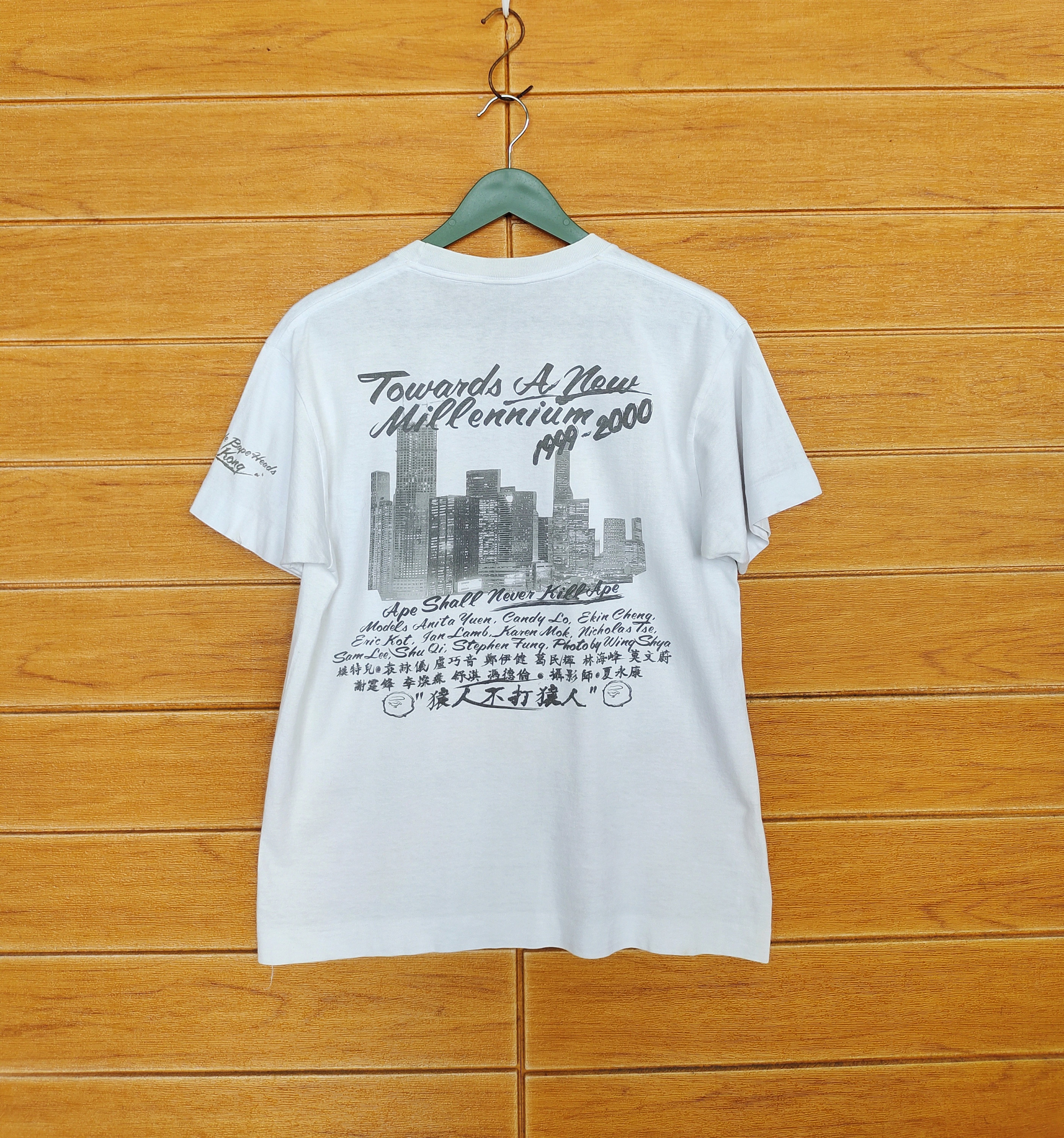Vintage OG 1999 Bape Mania Hong Kong Grand Opening T-shirt Vintage OG 1999 Bape Mania Hong Kong Grand Opening T-shirt