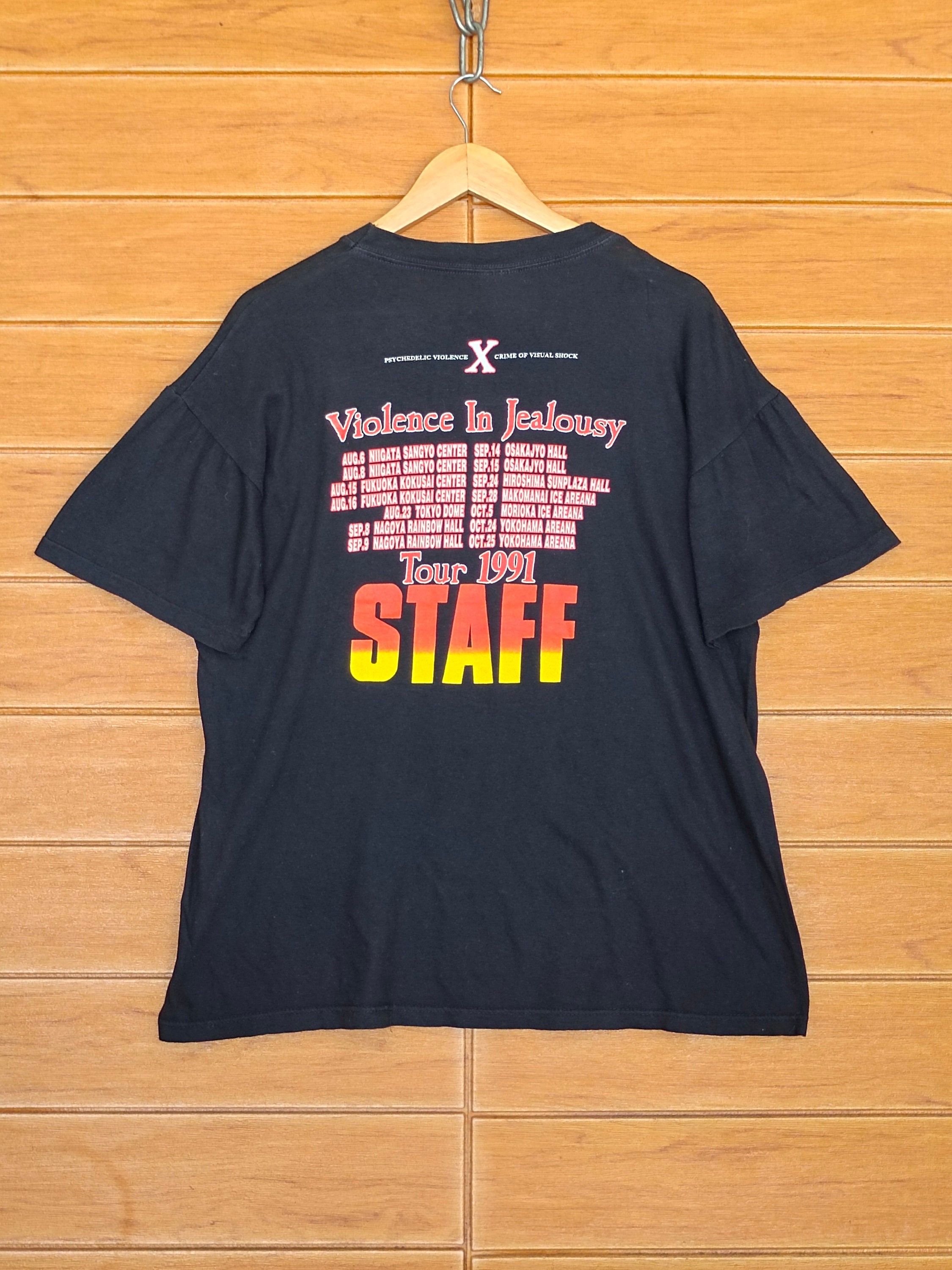 Vintage 90s X Japan Violence in Jealousy 1991 Tour Concert Vintage 90s X Japan Violence in Jealousy 1991 Tour Concert