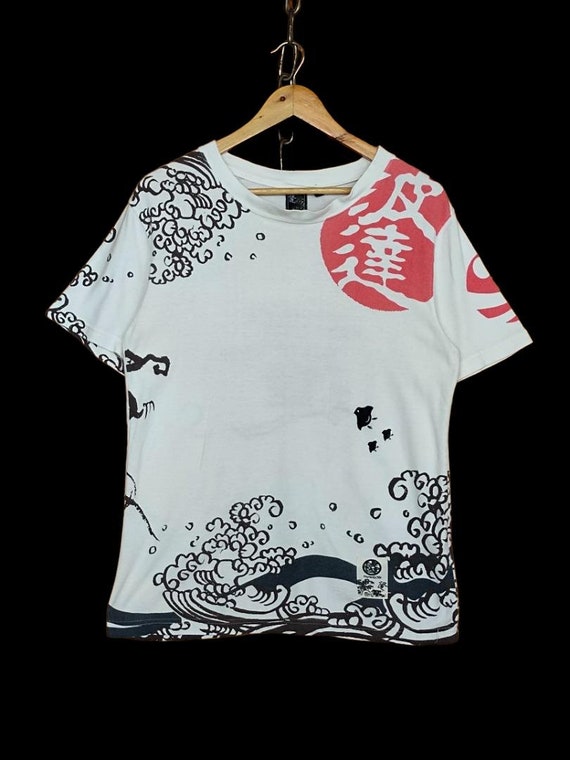 Vintage NAMASOBI Dragon Great Wave Dragon Sukajan T-S… - Gem