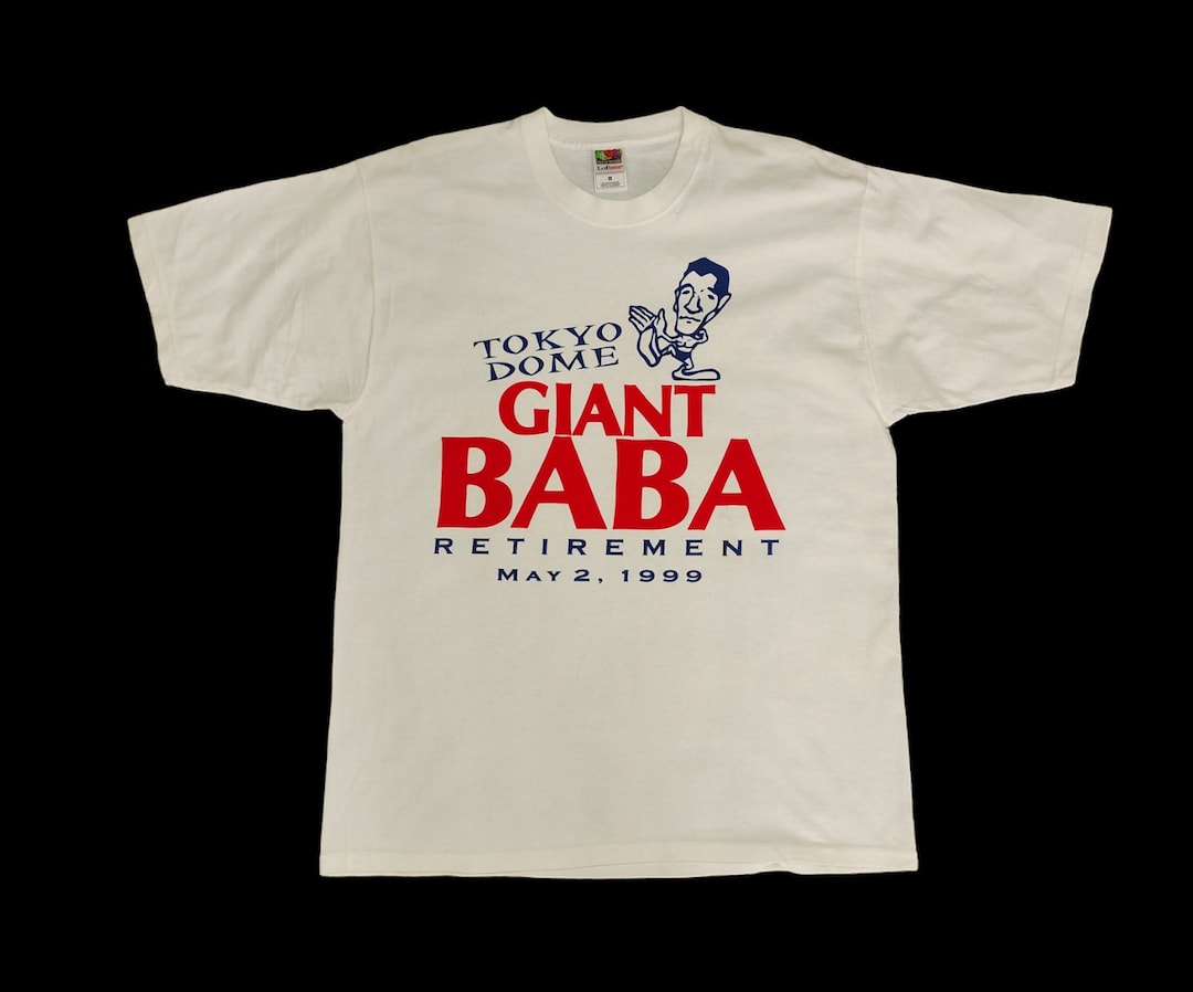 Vintage 90s Giant Baba All Japan Pro Wrestling T-shirt Japanese ...
