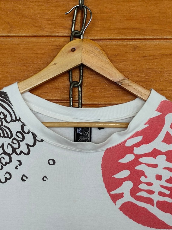 Vintage NAMASOBI Dragon Great Wave Dragon Sukajan T-S… - Gem