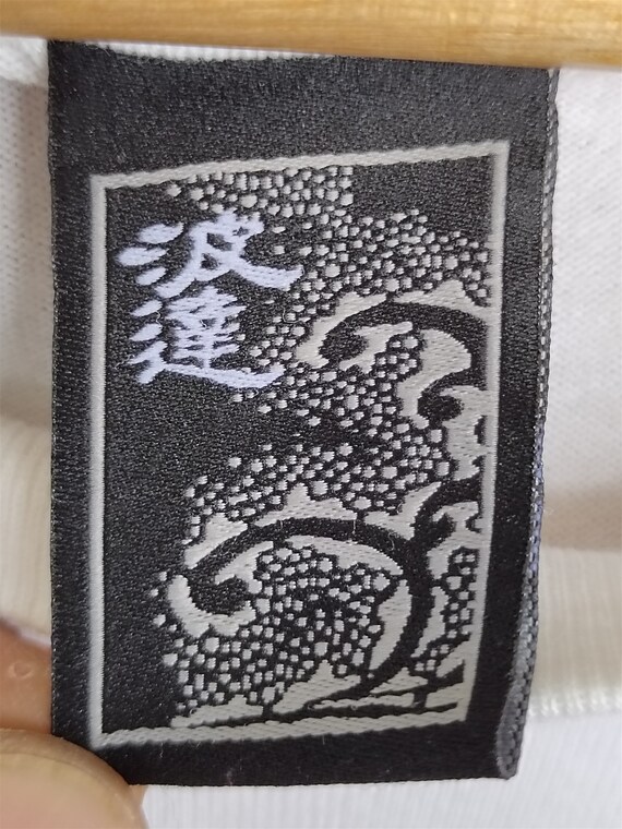 Vintage NAMASOBI Dragon Great Wave Dragon Sukajan T-S… - Gem