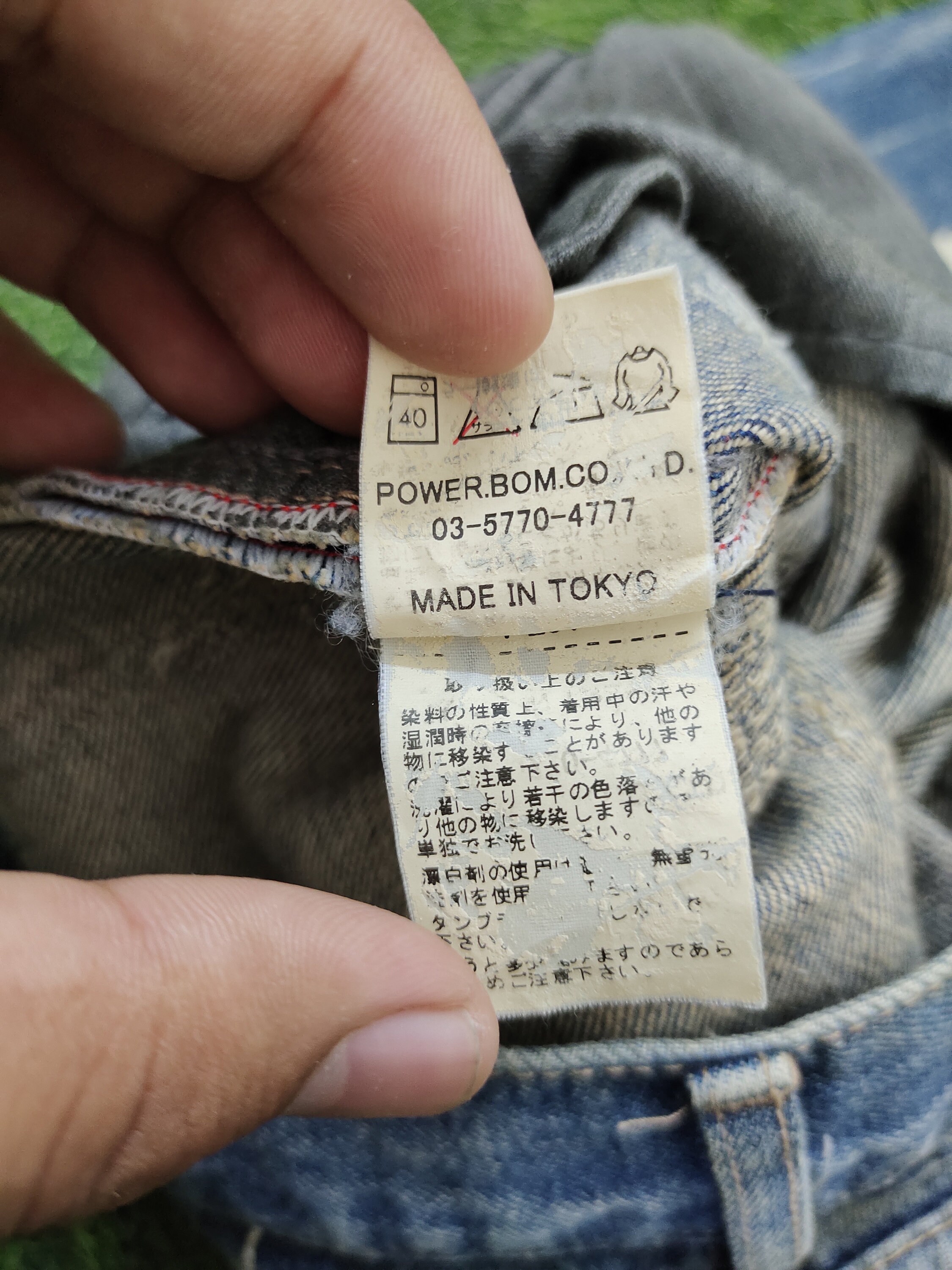 W31x32.5 Flare Jeans Fuga Boro Sew Distress Faded Denim W31x32.5 Flare Jeans Fuga Boro Sew Distress Faded Denim