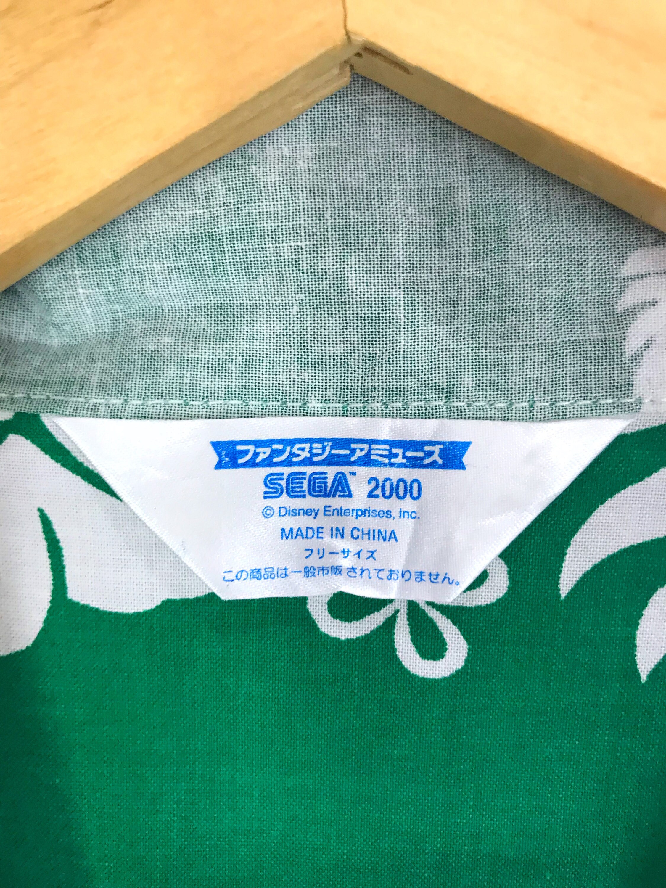 Vintage Disney Sega MICKEY Mouse Flower Asian Motif Reverse Print ...