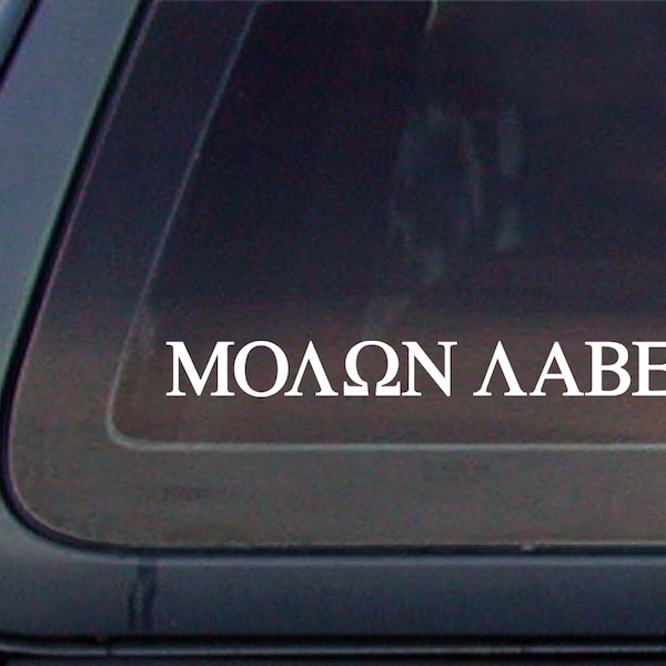 Molon Labe Sticker - Etsy