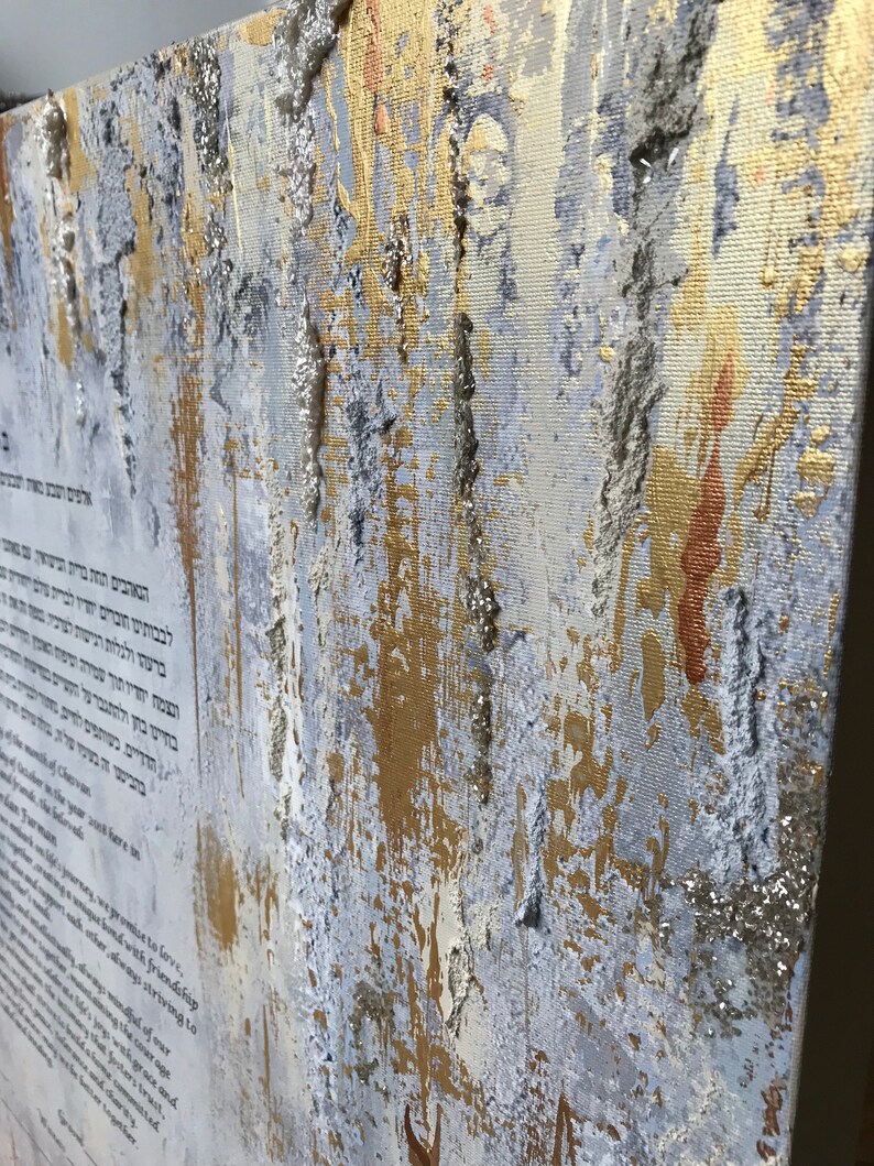 Abstract GOLD Ketubah Painting - Acrylic and Texture Detail (cusomized Text) - Etsy