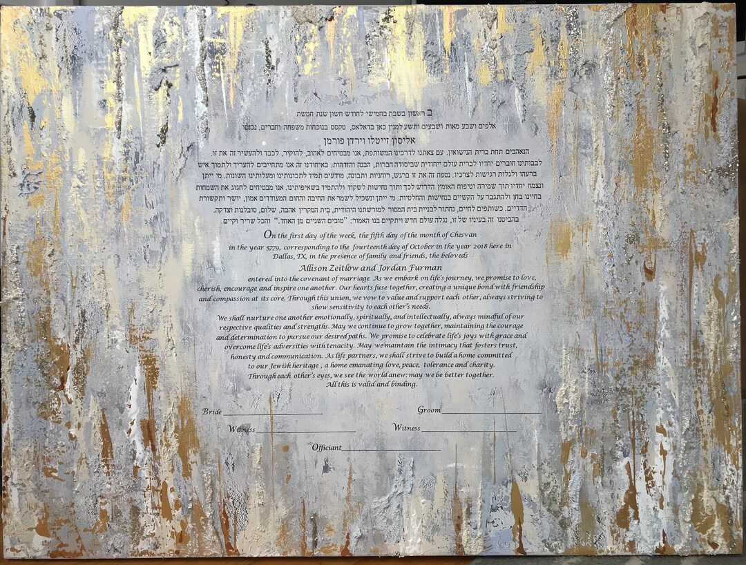Abstract GOLD Ketubah Painting - Acrylic and Texture Detail (cusomized Text) - Etsy