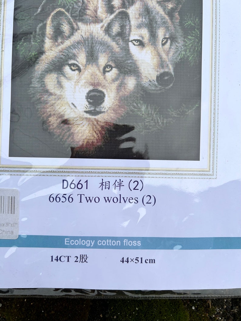 Joy Sunday Wolf Cross Stitch Kit - Etsy