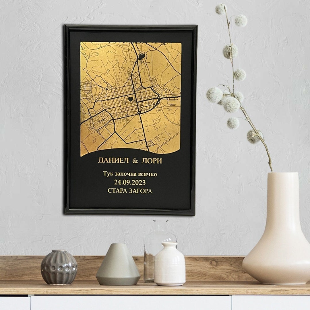 Frame INCLUDED / A4 Custom Metallic Square Shaped Map, Any Location ...