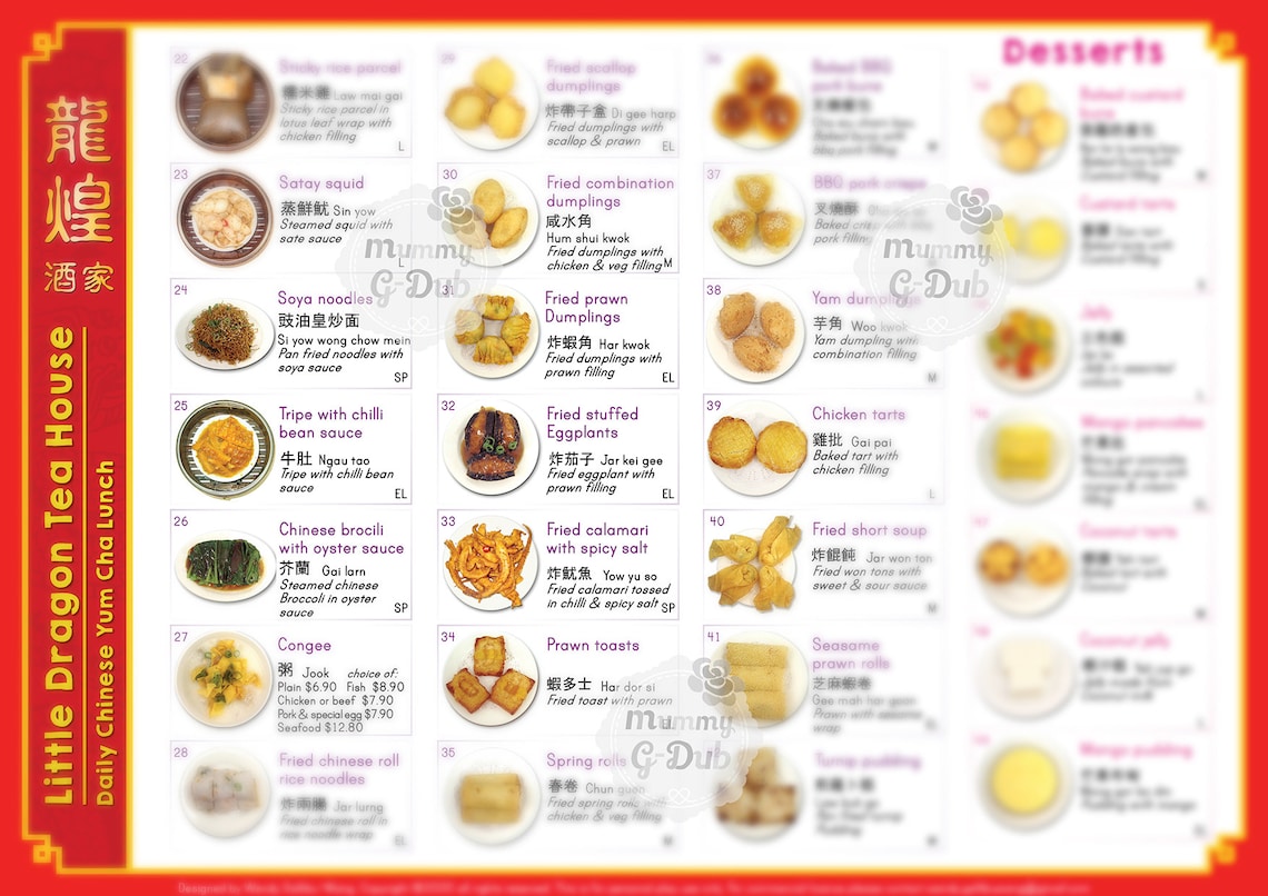 Yum Cha Menu Printable Chinese Culture Food Bilingual Pretend Play Dim ...