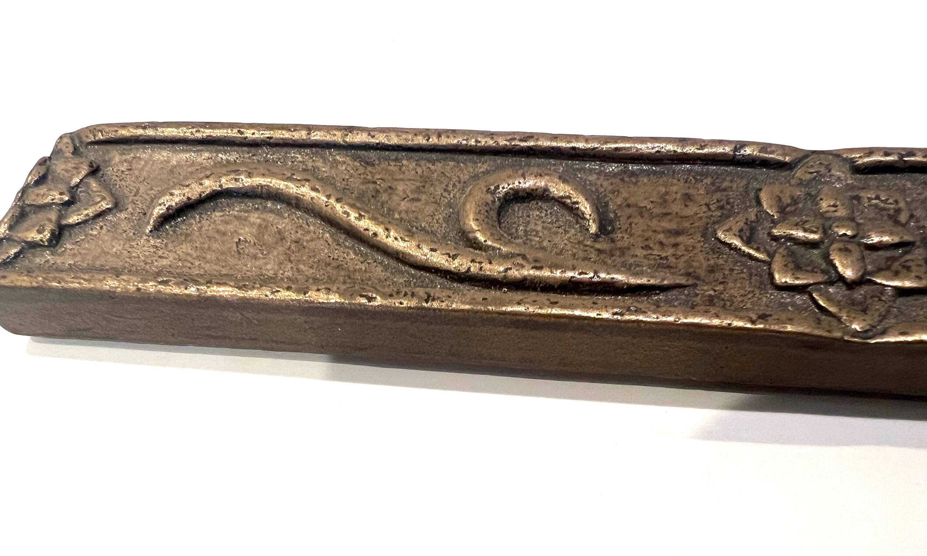 Bronze Gold Resin Tile: Roman Metal Wall Art Border (1x8) - Etsy