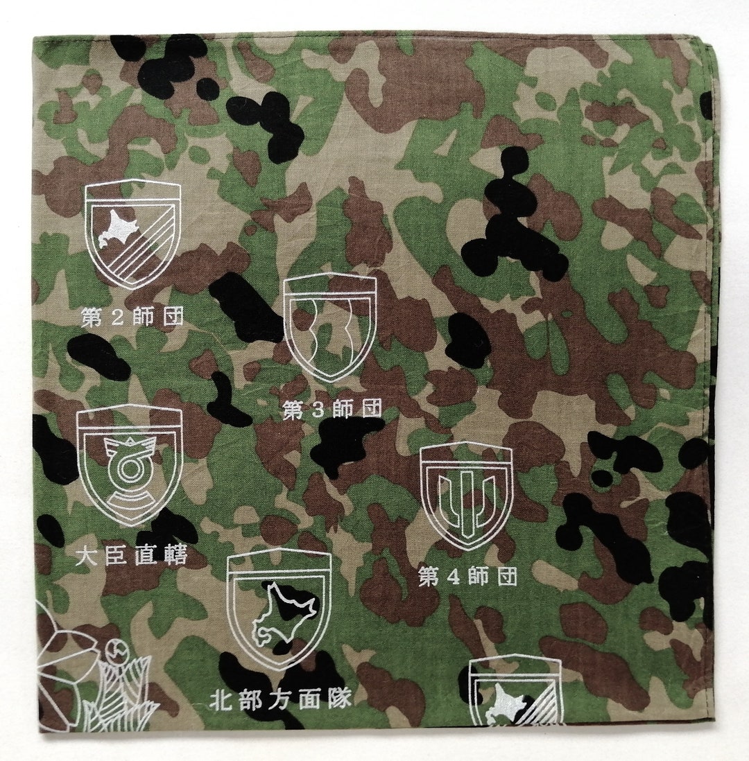 Vintage Military Gamo and Badge Prints Bandana Cotton 20.5 X 20.5 ...