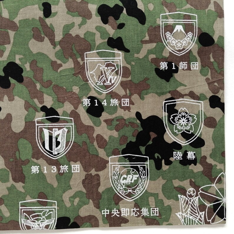 Vintage Military Gamo and Badge Prints Bandana Cotton 20.5 X 20.5 ...