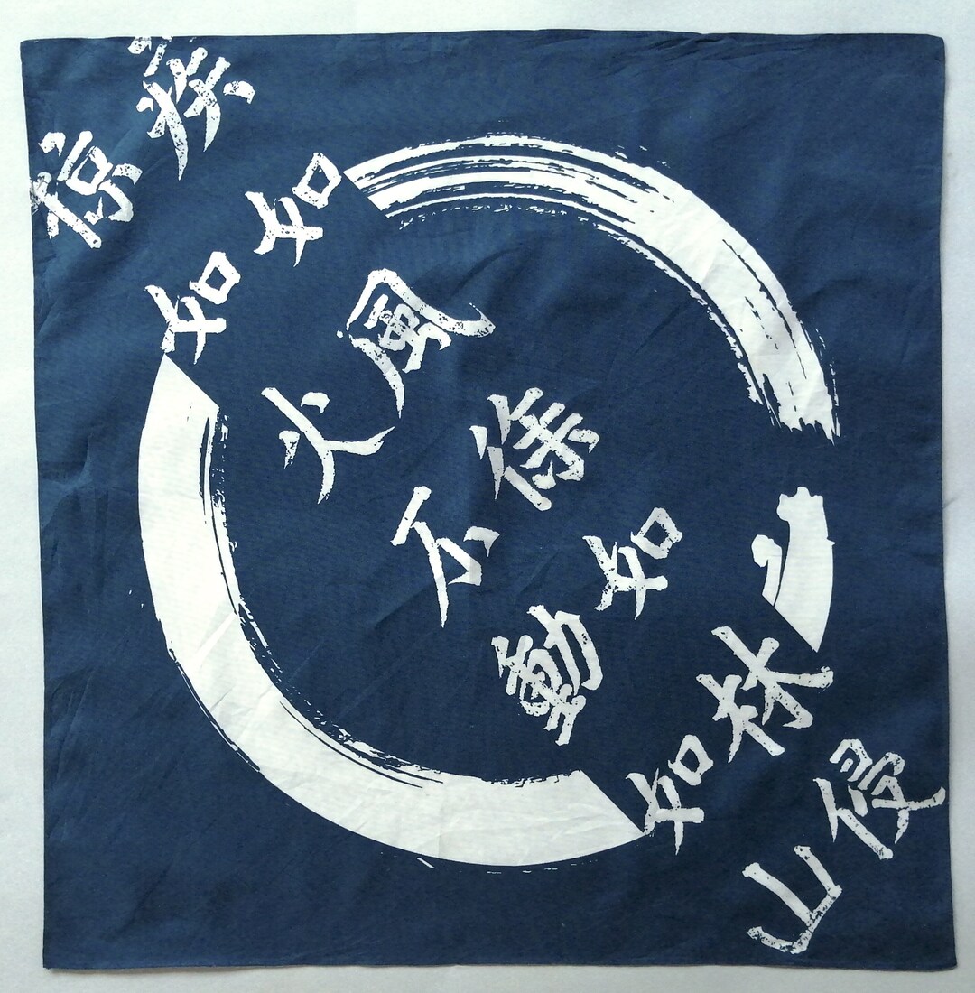 Japanese Philosophy Blue Bandana, 21" X 21" Inches Cotton, Japan - Etsy