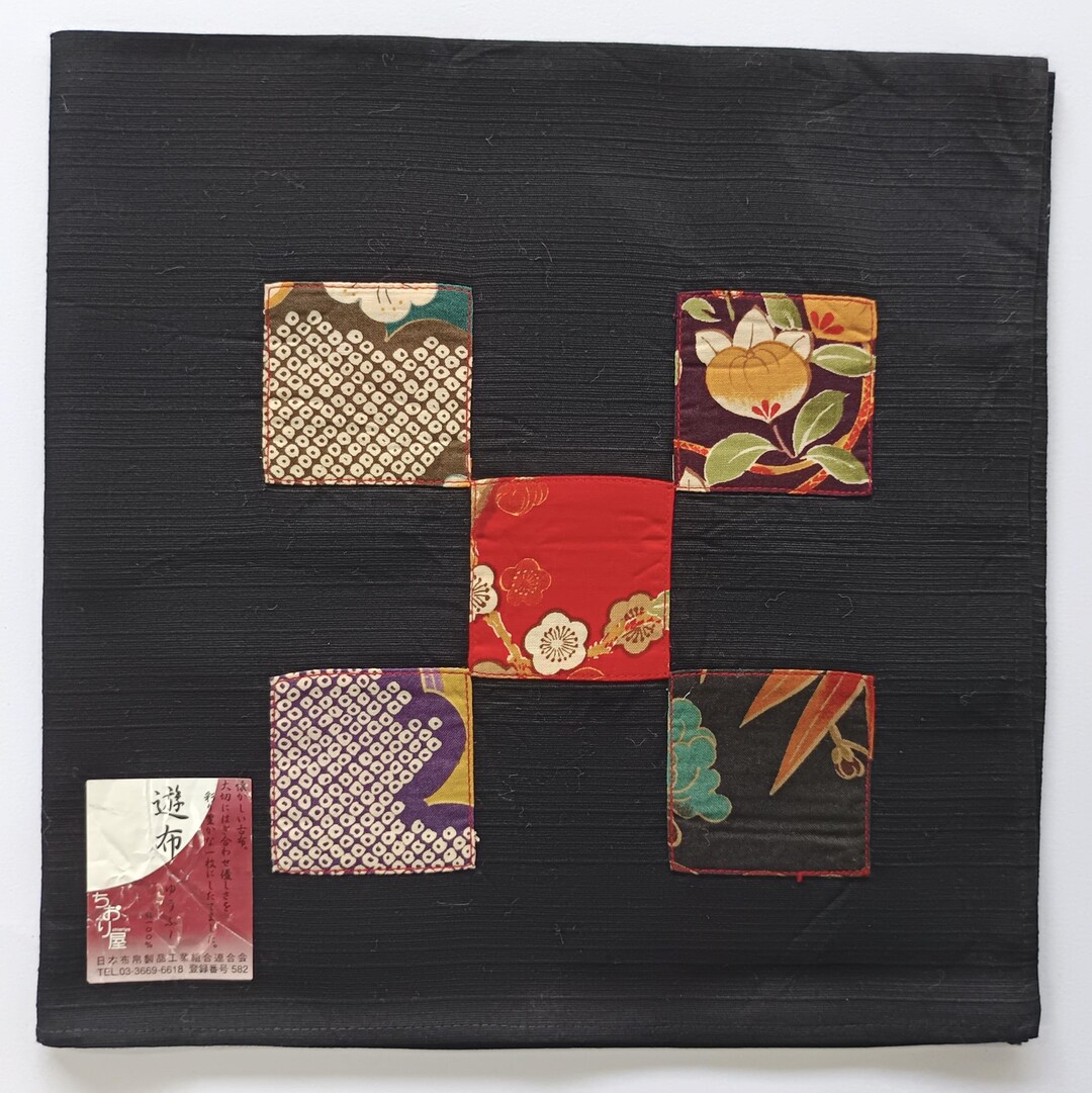 Beatiful Japanese Bandana, 20" X 19.5" Inches, Japanese Fabric ...