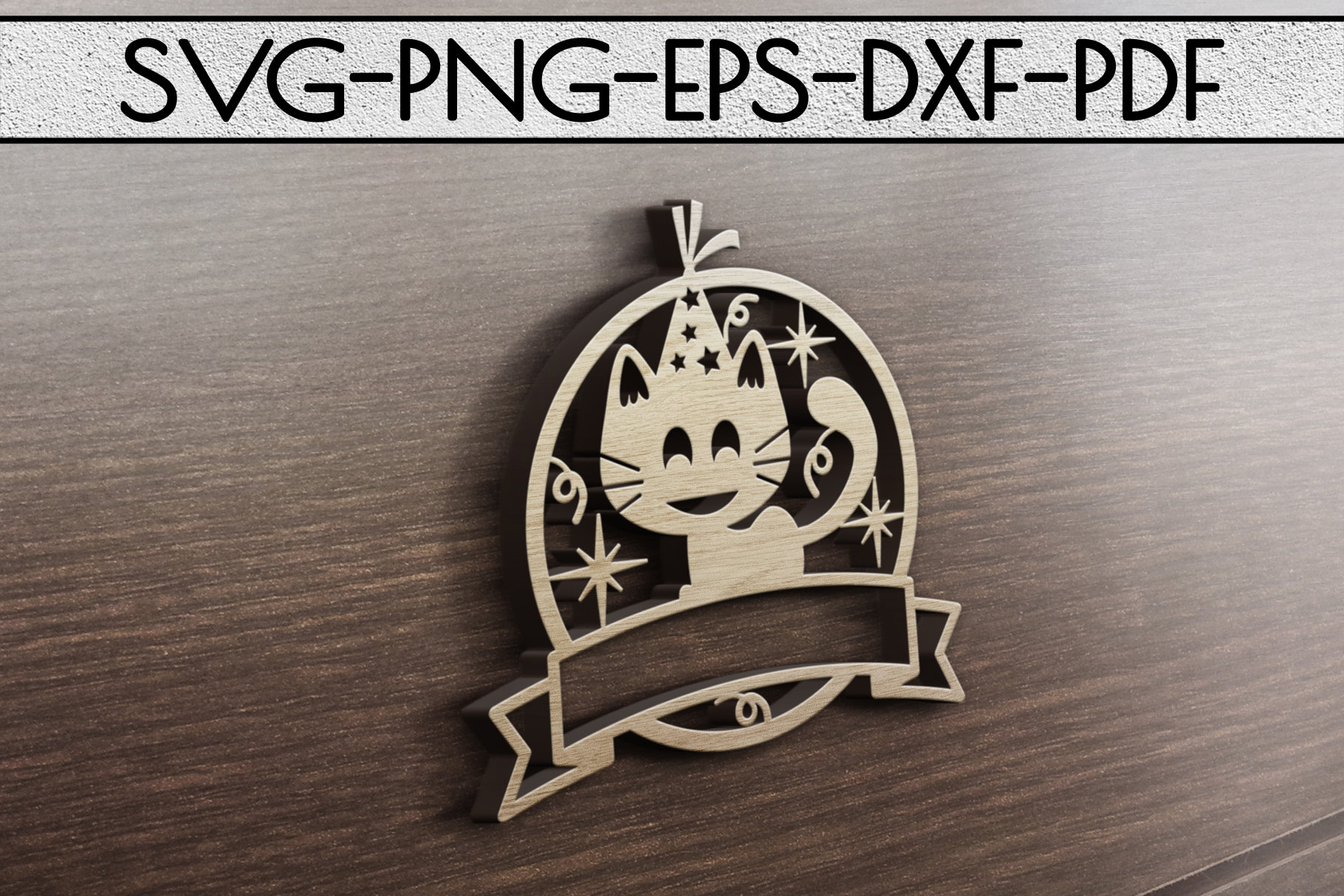 Customizable funny cat birthday papercut template svg file | Etsy