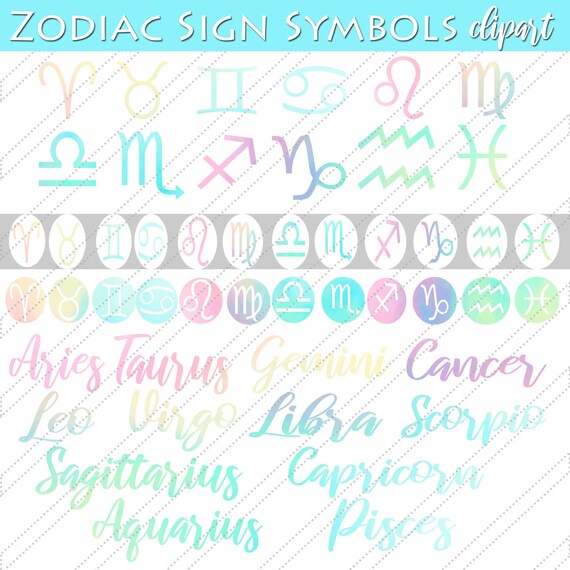 Zodiac Signs Symbols Clip Art Set Word Art Clip Art Digital | Etsy