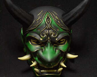 Jade Masquerade Mask - Etsy