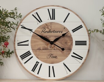 Wedding Wall Clock | Etsy