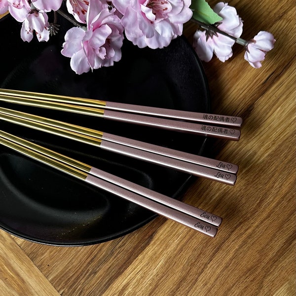 Chopsticks - Etsy