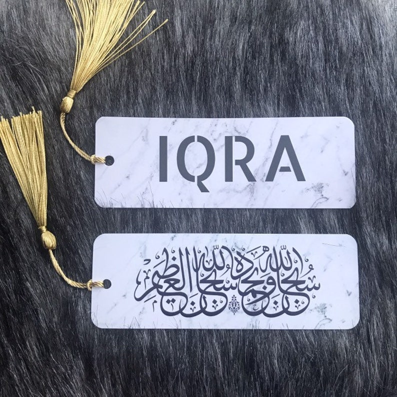 Islamic Bookmarks | Etsy