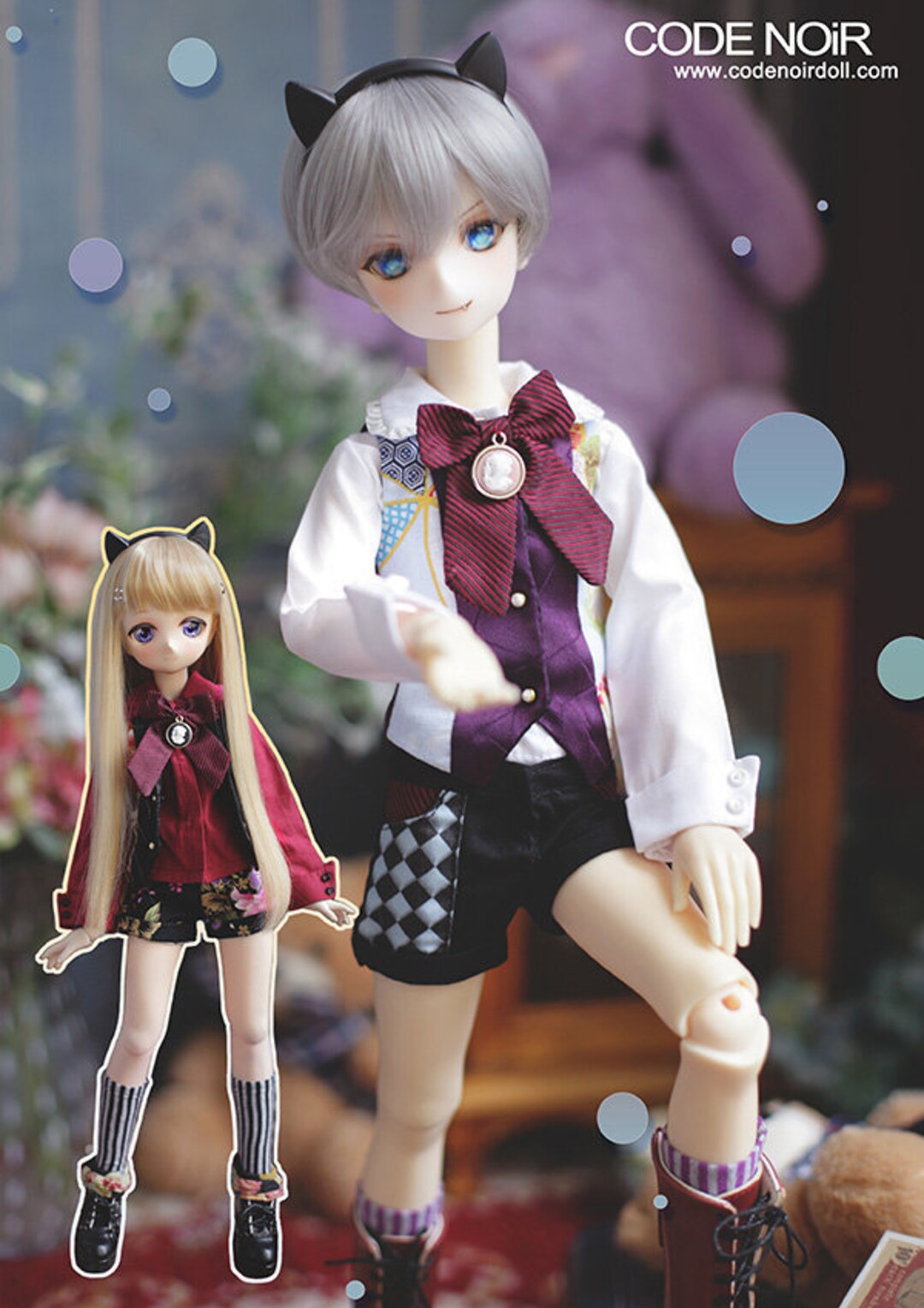 Codenoir - Young Master BJD Clothes for Msd / Mdd / Angel Philia / 1/4 BJD/ Holiday - Etsy