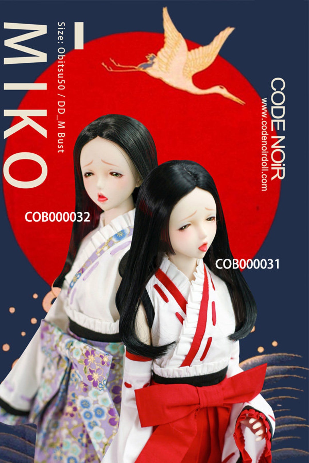 Codenoir - Miko BJD Clothes for Angel Philia / OB50 / DD_M - Etsy
