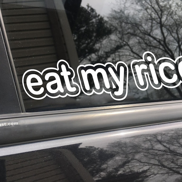 Rice Decal - Etsy