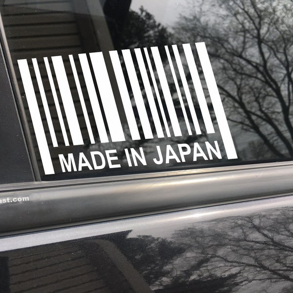 Made in Japan Barcode - Etsy