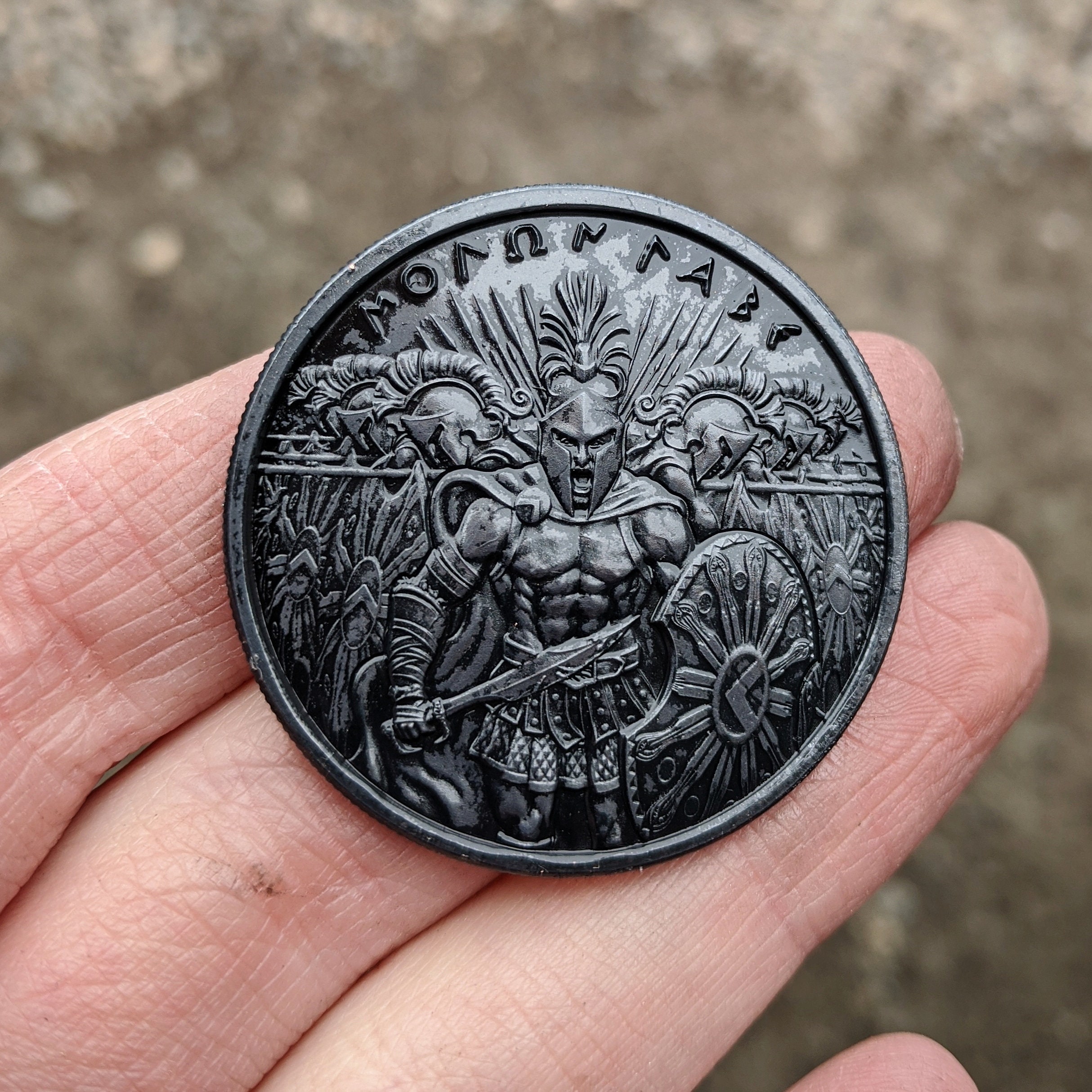 Challenge Coin EDC Molon Labe Spartan Dark Patina Custom Coin | Poker ...