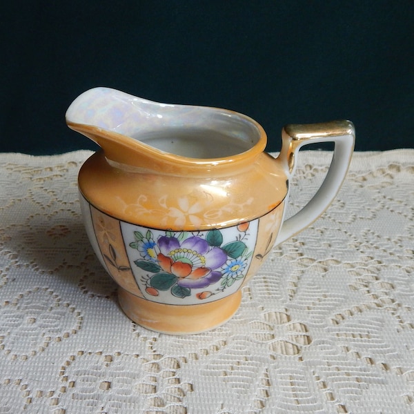 Lusterware Creamer - Etsy