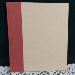 The Princess and the Painter 1994 1st Edition by Jane Johnson Designed ...