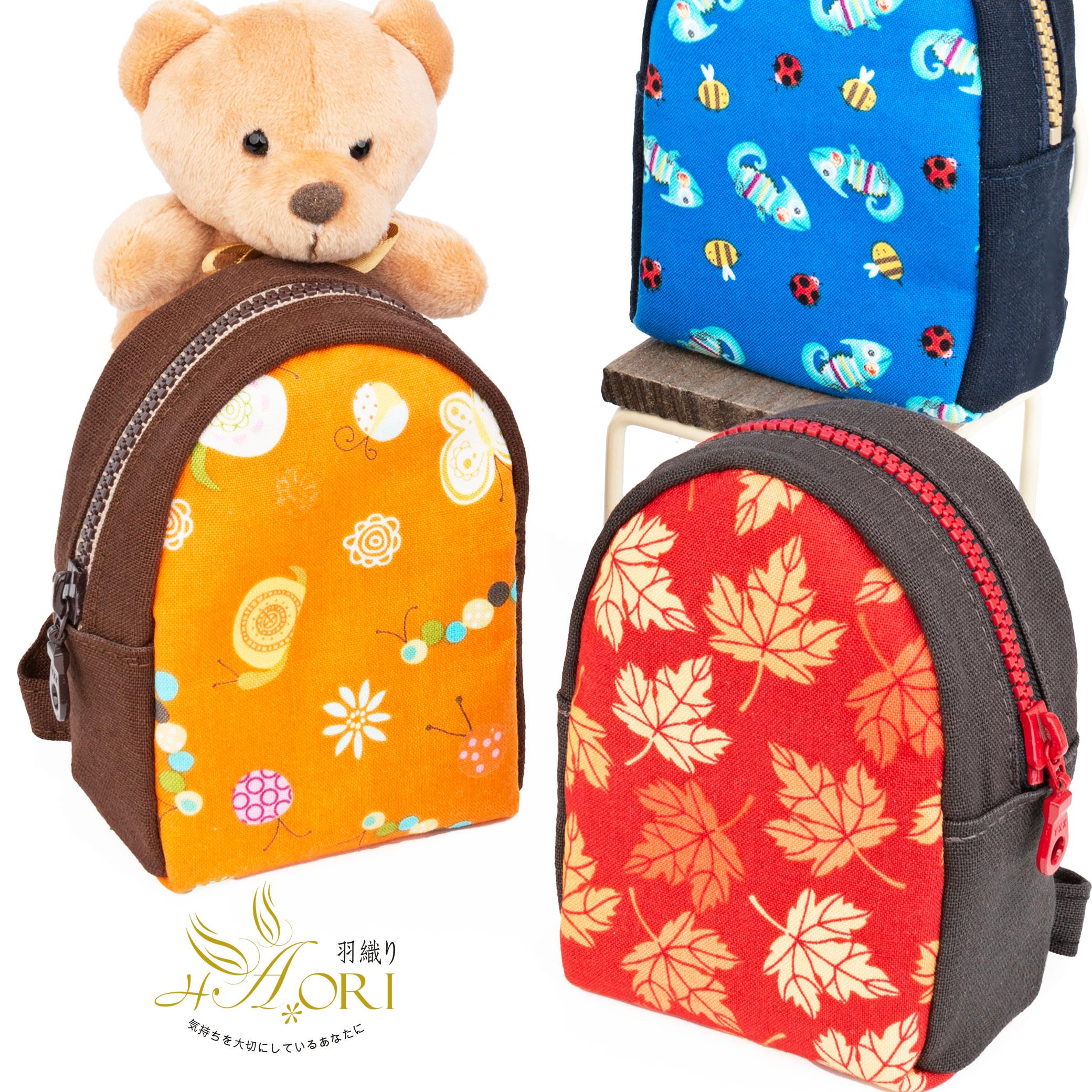 Mini Backpack, Zipper Pouch - Etsy