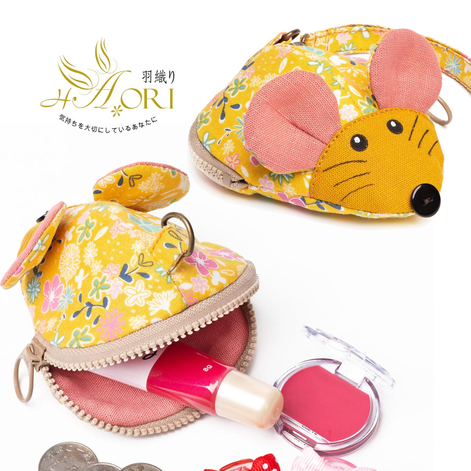 Cute Mouse Zipper Pouch - Etsy