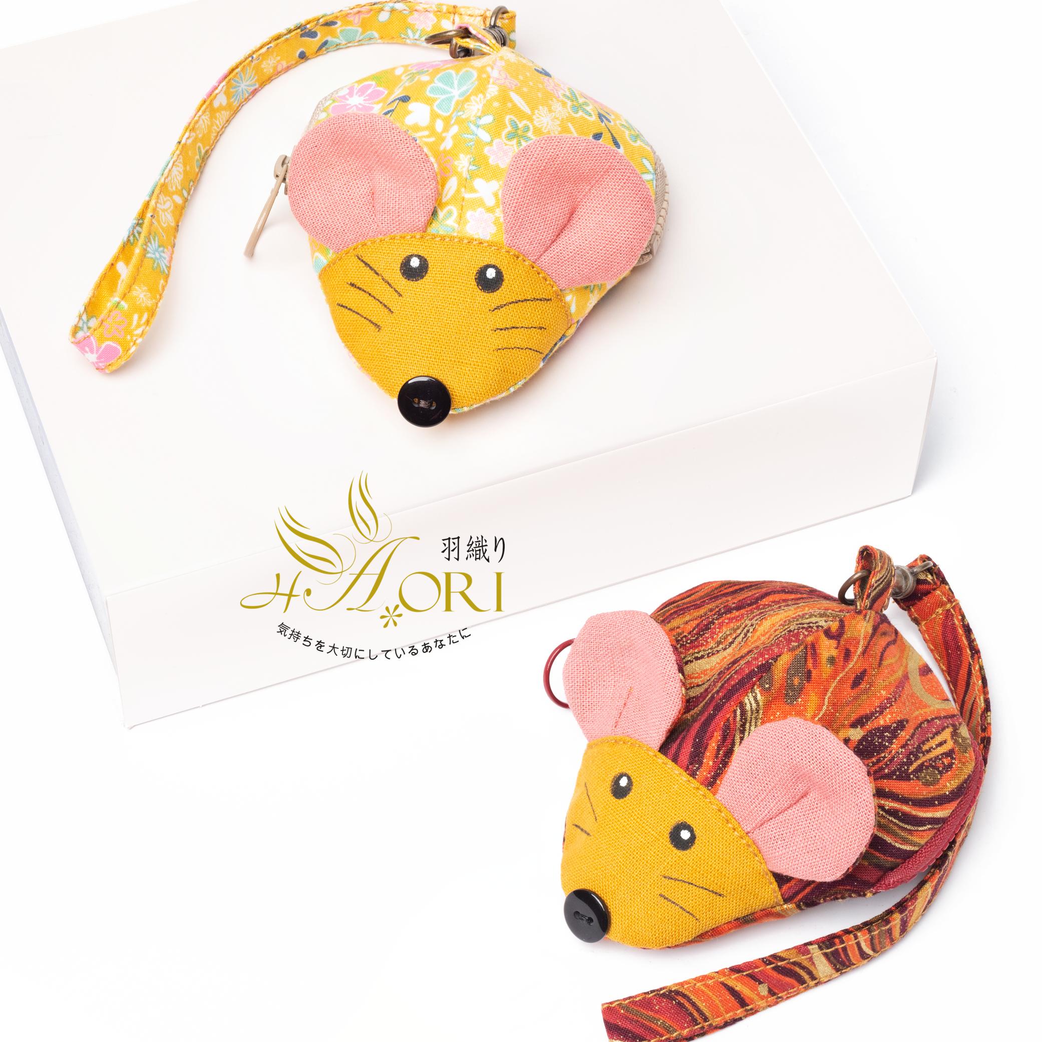 Cute Mouse Zipper Pouch - Etsy