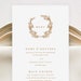 Gold Menu Card Laurel Wreath Monogram 4x9 Faux Gold Menu - Etsy