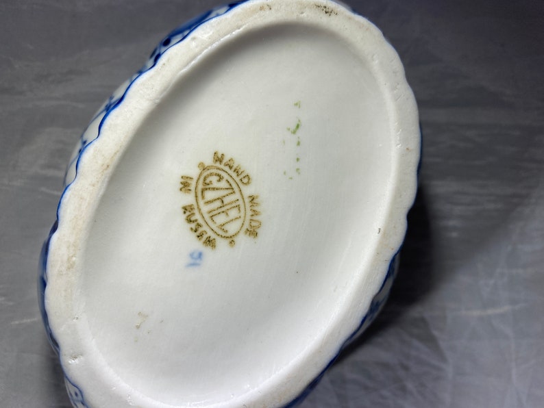 Gzhel Russian Porcelain Tureen | Etsy