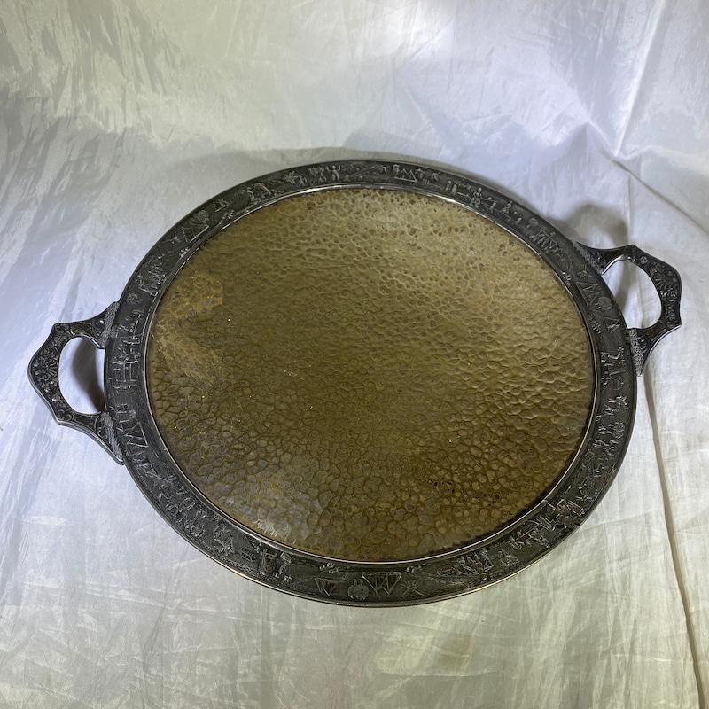 Rustic Metal Tray - Etsy