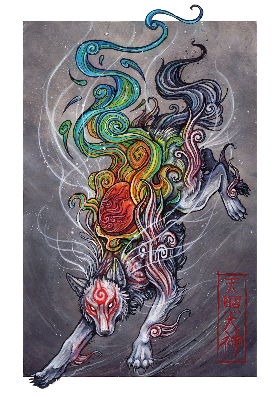 Okami Amaterasu / Shiranui - A4 Art PRINT - Etsy